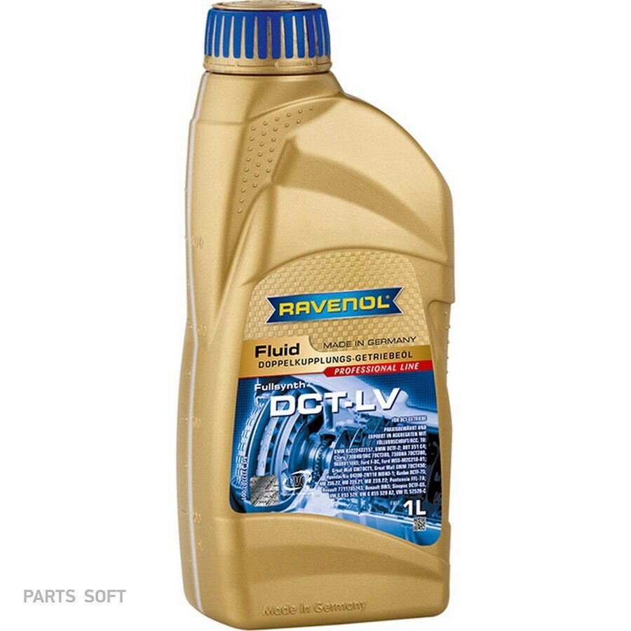 РР°СЃР»Рѕ С‚СЂР°рѕсѓррёсѓсѓрёрѕрѕрѕрѕрµ RAVENOL РЎРёРЅС‚РµС‚РёС‡РµСЃРєРѕРµ 1Р». от официального дистрибьютора, RAVENOL, артикул 121210700101999