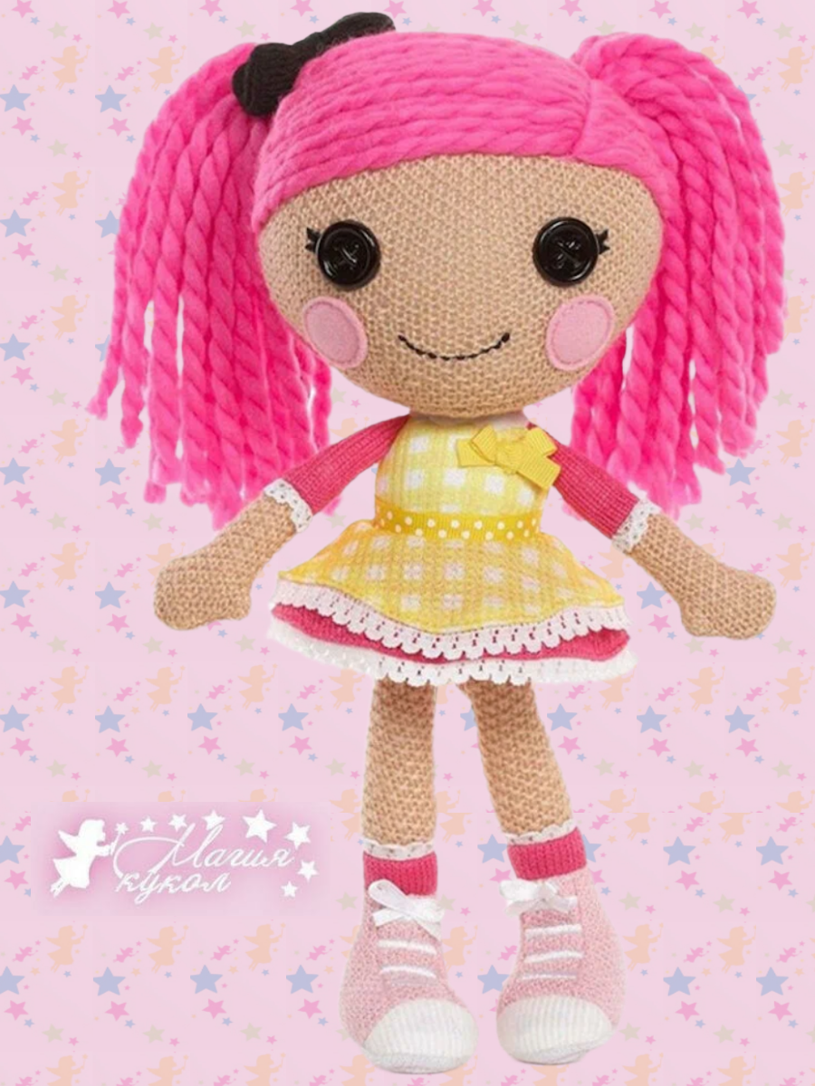 Мягкая игрушка Мягкая игрушка - кукла Lalaloopsy розовые волосы 27 см