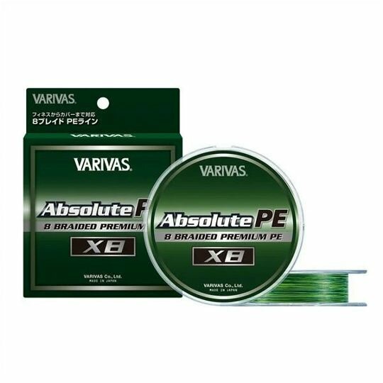 Плетеный шнур VARIVAS ABSOLUTE PE X8 150m Dark Green #0.4 9.5lb