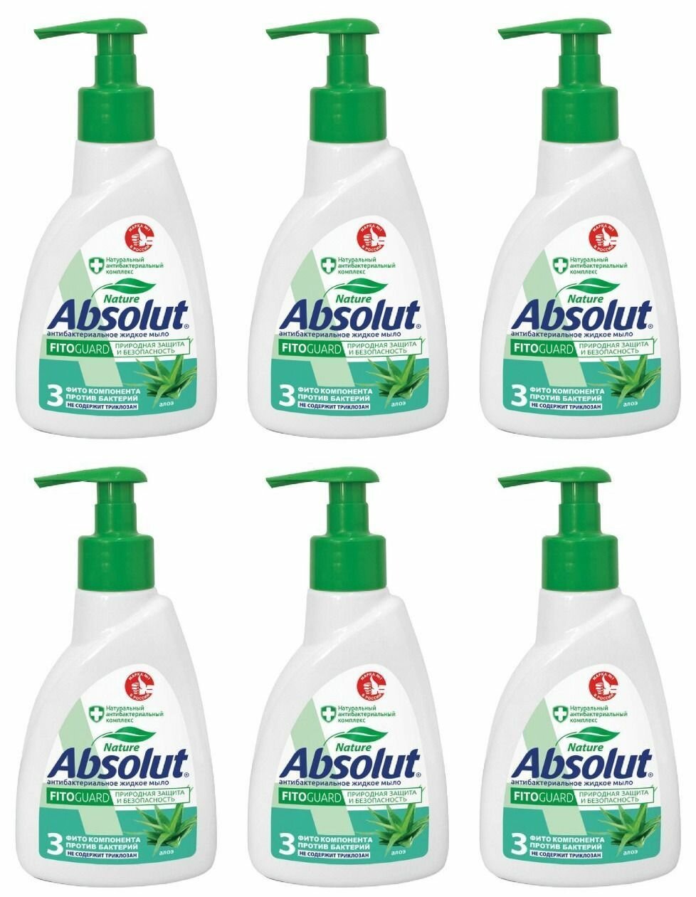 Absolut Жидкое мыло FitoGuard Алоэ, 250 мл, 6 шт