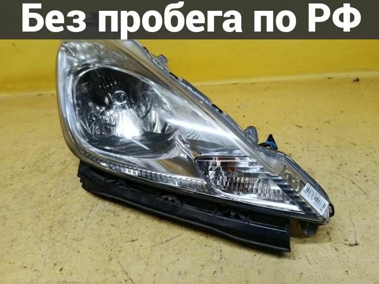 Фара Право с пробегом Honda Fit GE6
