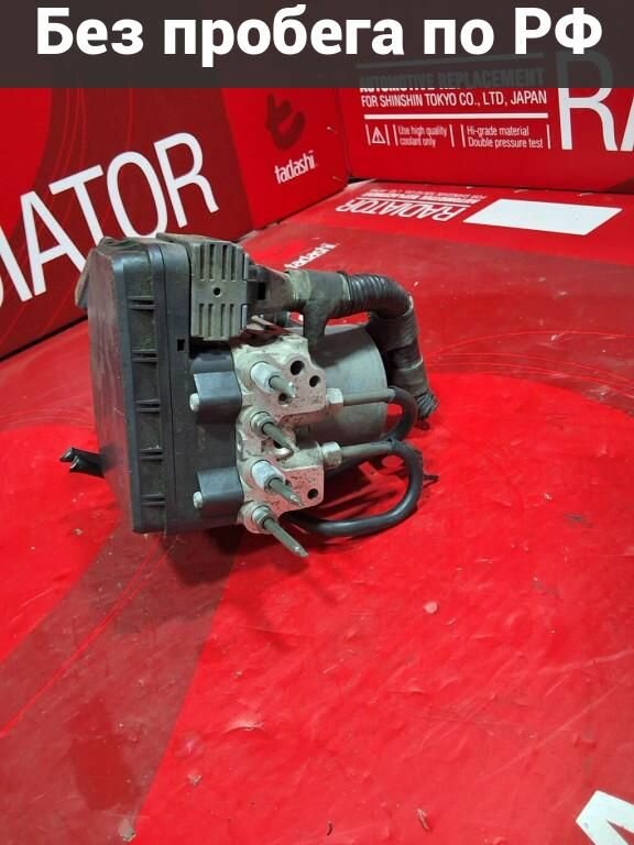 Блок ABS с пробегом Mazda Atenza GJ2FW