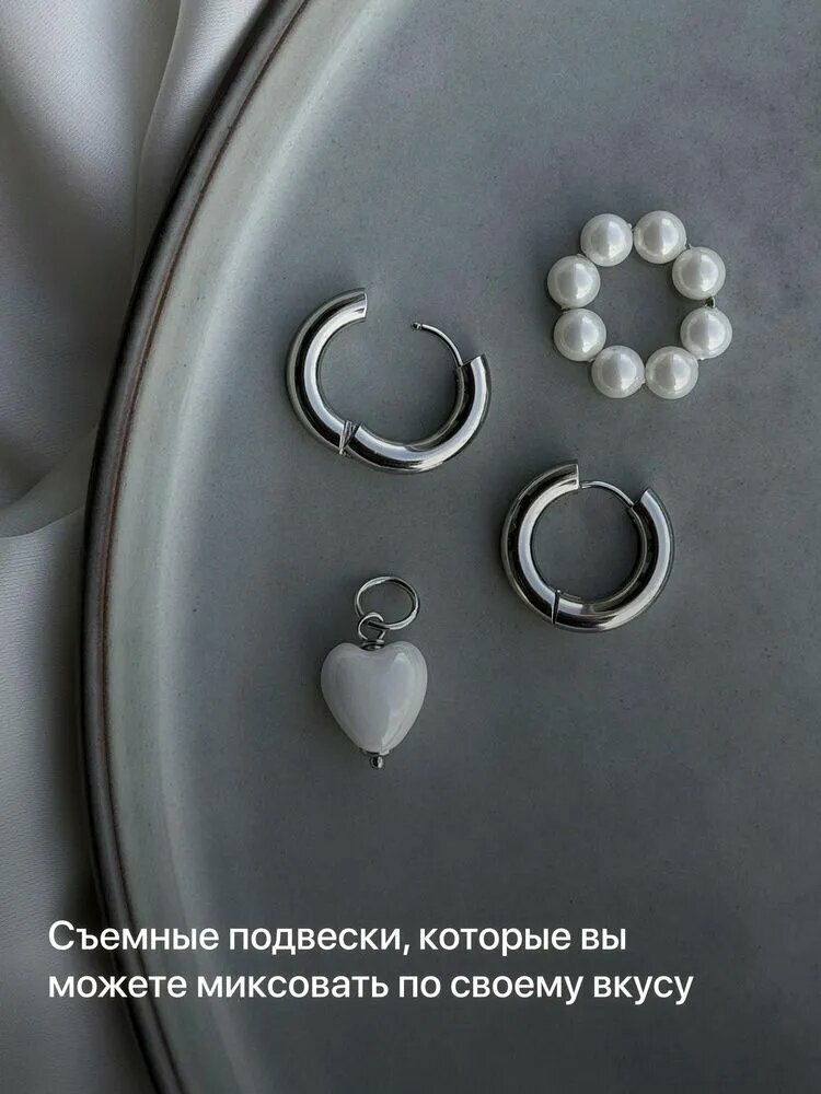 Серьги — фото 1