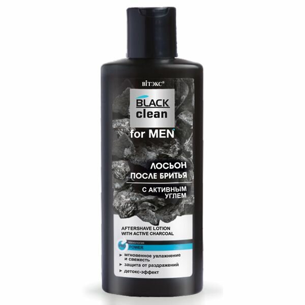Белита-Витэкс Лосьон для лица после бритья с активным углем For Men