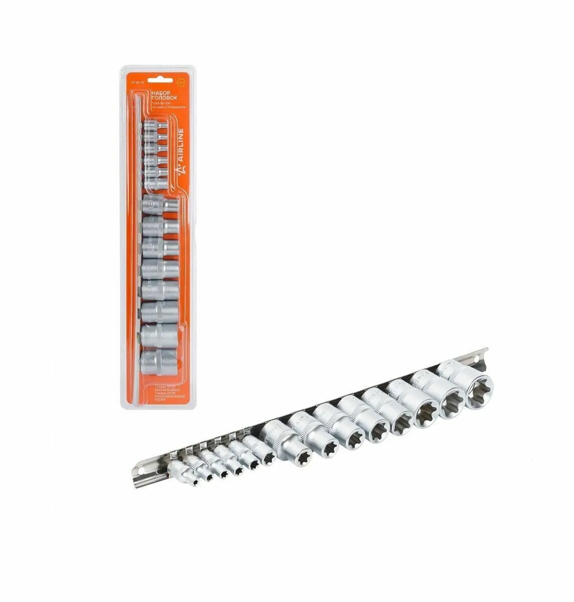 Набор головок TORX E4-E24 на подвесе 14 предметов (AT-BS-35)