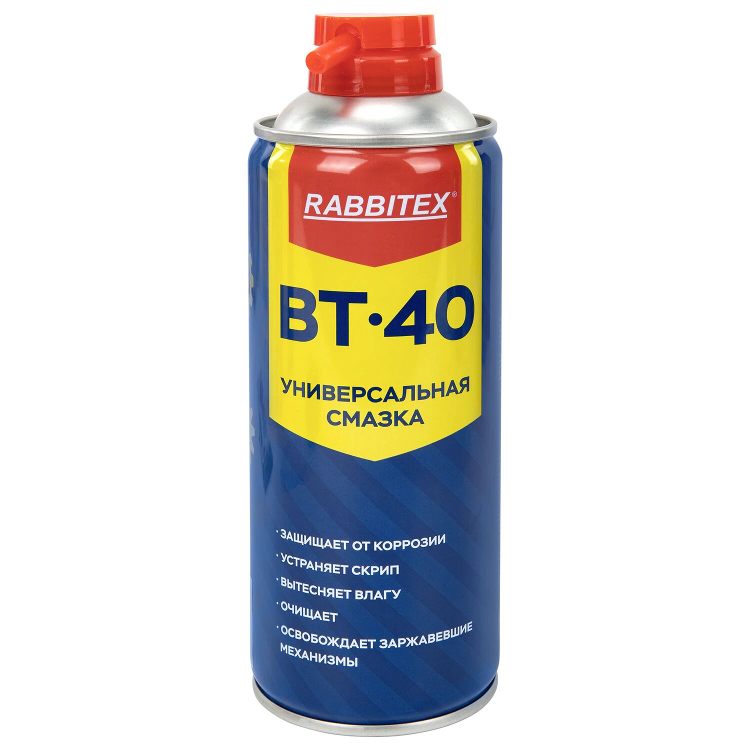 Комплектация 2 шт. Смазка универсальная проникающая BT-40 (аналог WD-40) 200 мл, аэрозоль с трубочкой, RABBITEX (раббитекс), 700296