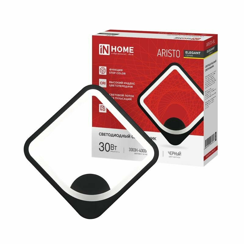 Светильник светодиодный ELEGANT ARISTO-BL 30Вт 3000-6500К 2400лм 230В STEP COLOR черн. IN HOME 4690612062303