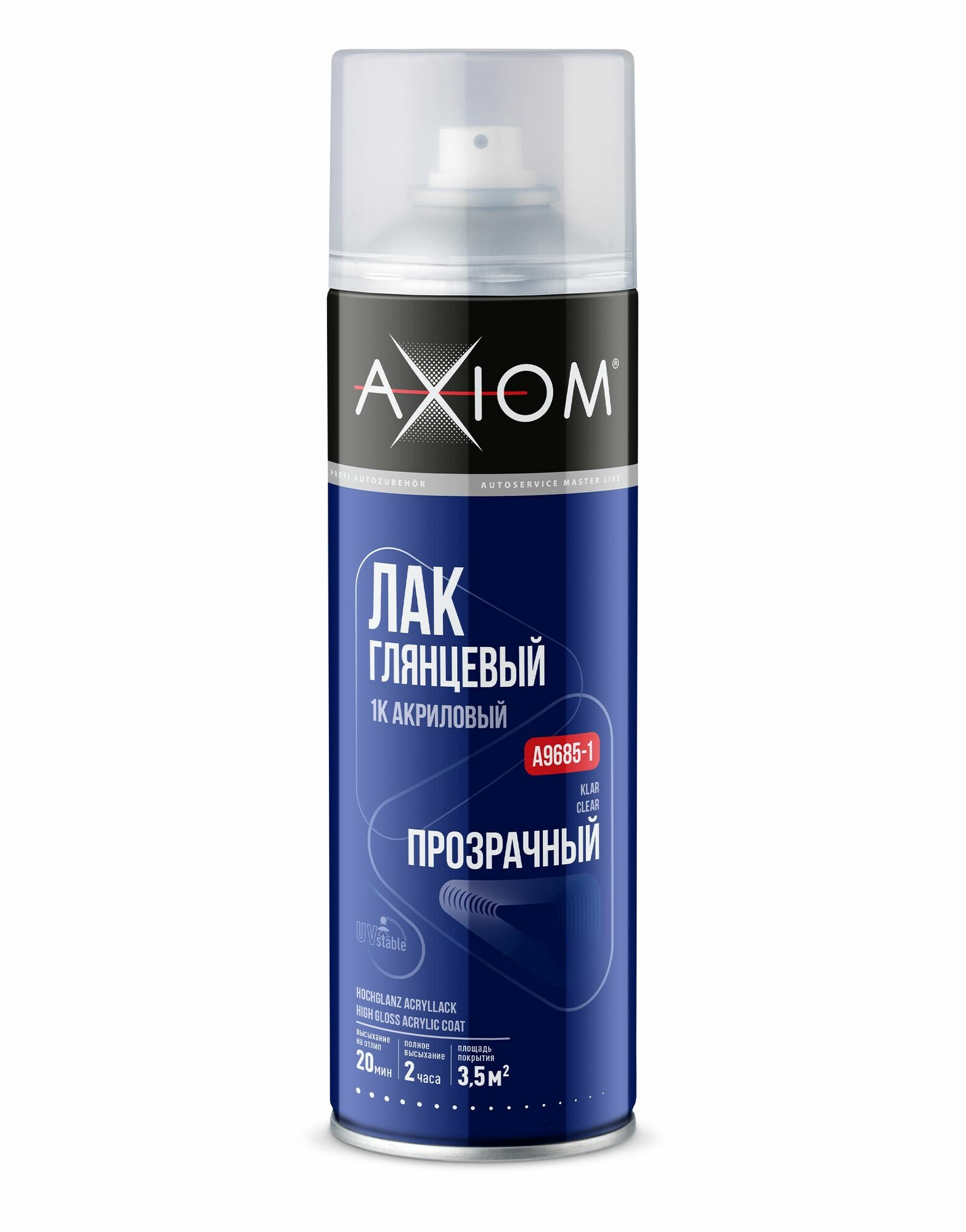 Лак глянцевый 1К акриловый 650 мл AXIOM A9685-1