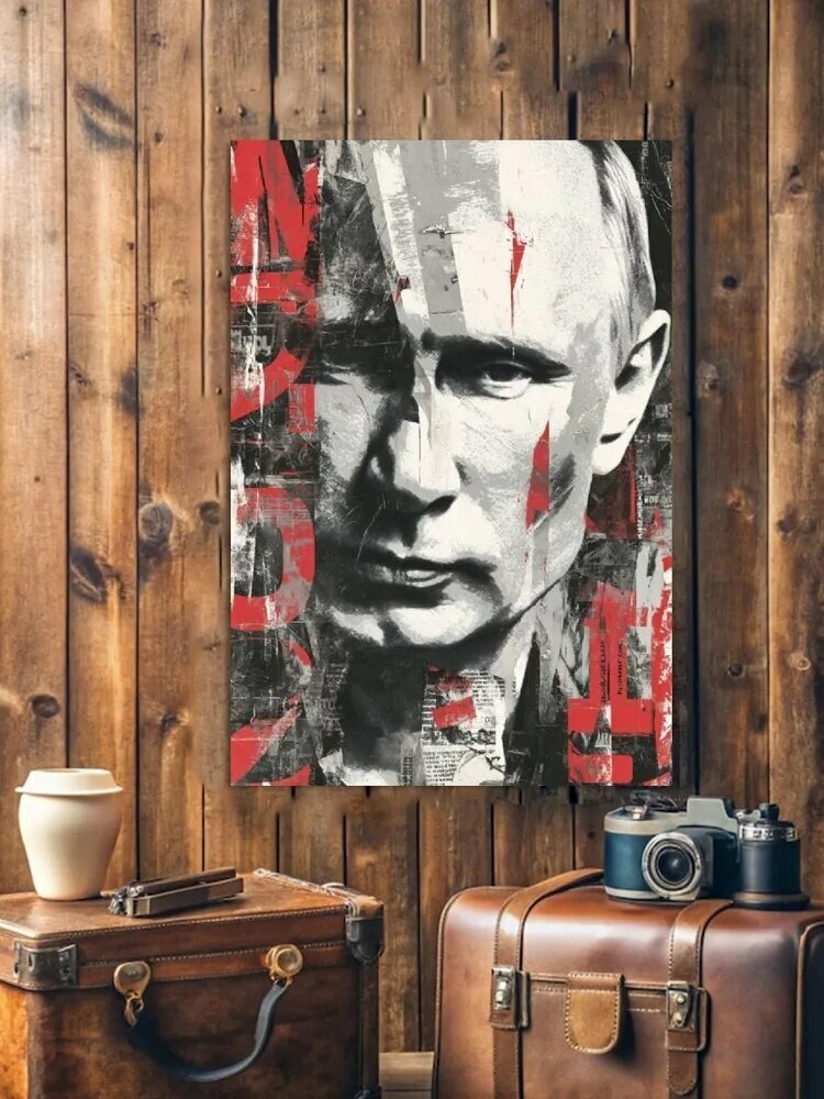 Картина "Портрет Путина на холсте из газет 50 х 75" 50x75 см