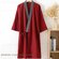 Хлопковое кимоно CEARPION Красный, XL, Burgundy Cardigan