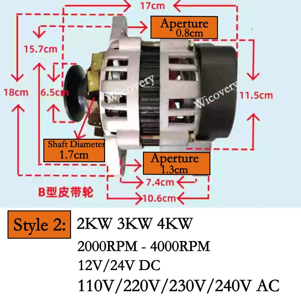 Wicovery Генератор переменного тока 2-4 кВт 220-240 В 1 фаза Style 2, 240V AC, 3KW