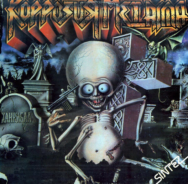 Коррозия Металла "Каннибал", LP12" 1991