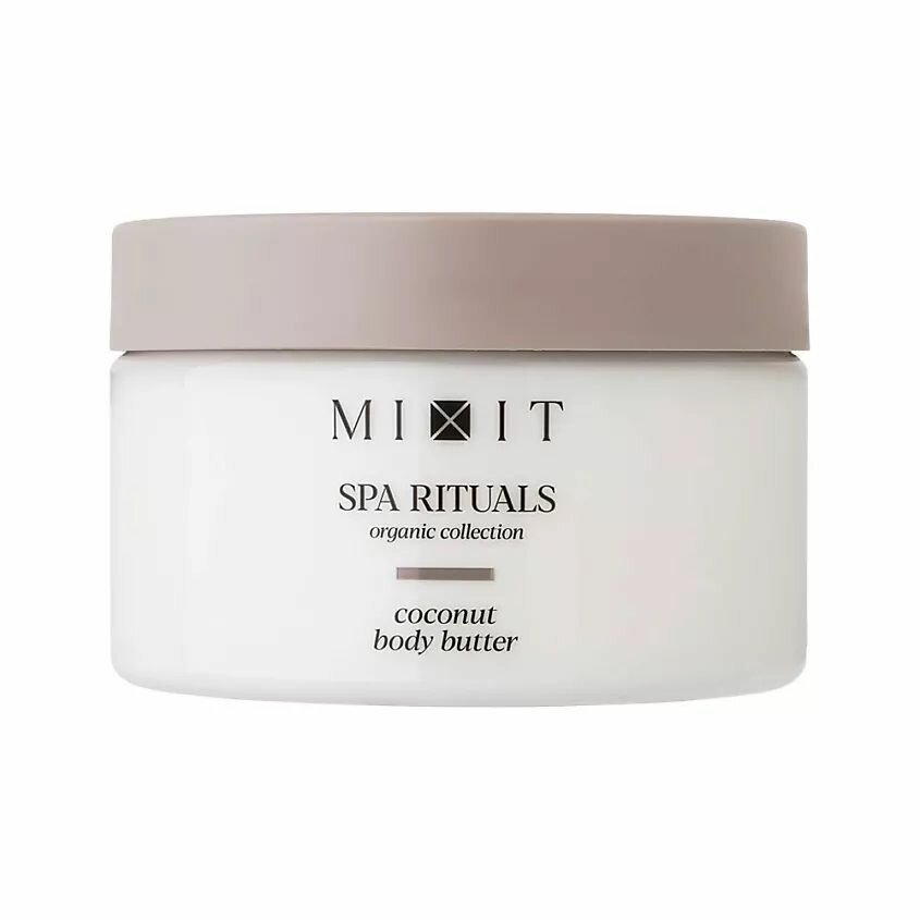 MIXIT Крем-баттер для тела Spa Rituals с ароматом Кокоса, 250 гр.