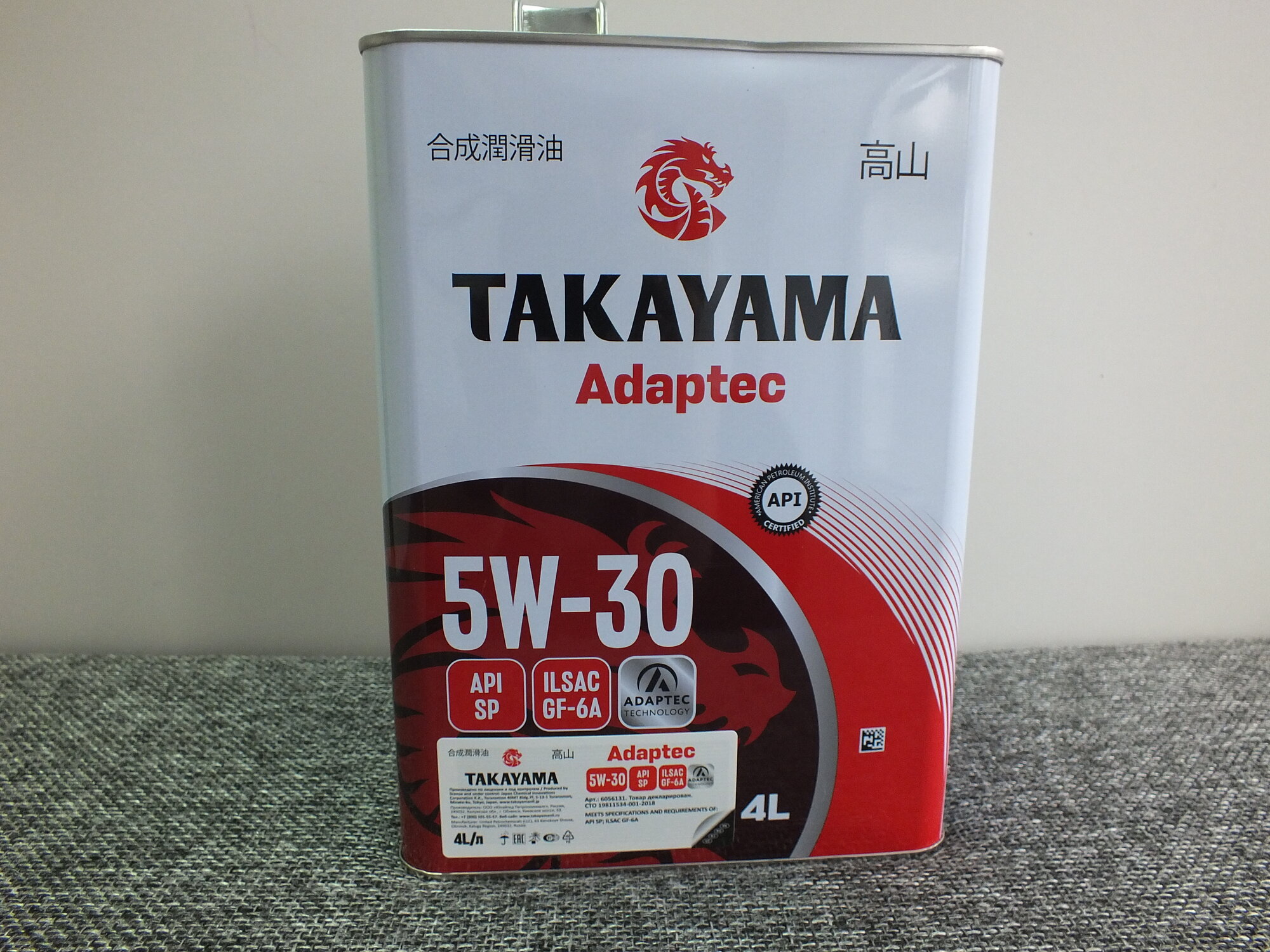 Масло Моторное Синтетика 4Л Аналог 605585 TAKAYAMA арт. 6056131