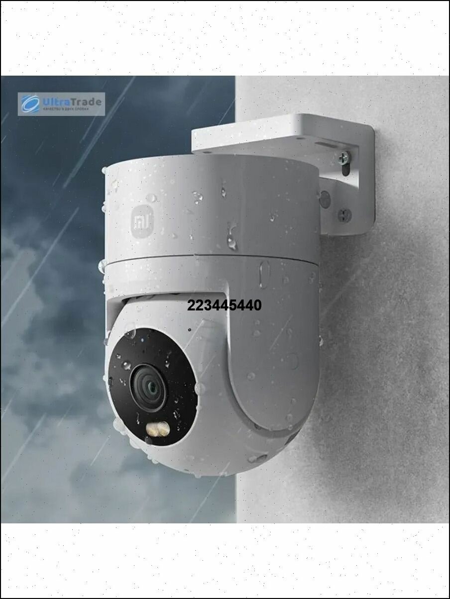 Наружная IP камера Outdoor Camera 4C с WiFi датчиком движения звуком IP66 встроенным микрофоном ночным видео для дома или дачи