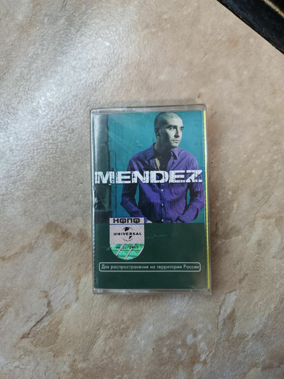 Mendez Mendez