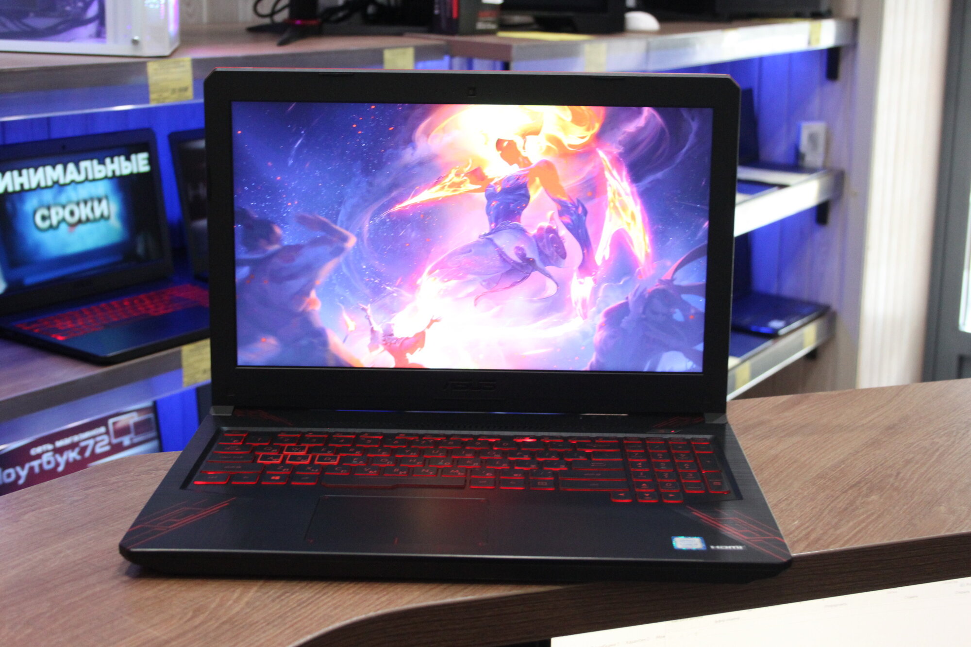 Ноутбук ASUS FX80GM, i5-8300H, GTX1060, 16GB RAM, 512GB SSD, 15.6"
