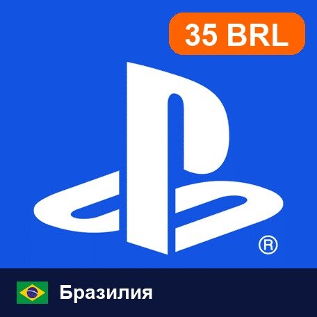 PlayStation Network (PSN) Бразилия 35 BRL — карта оплаты, цифровой код пополнения счёта, моментальная доставка
