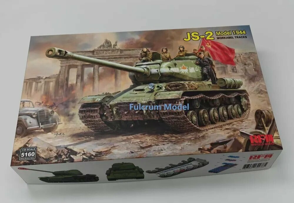 RFM 5160 1/35 Тяжелый танк IS-2 модель 1944 года Статический набор моделей