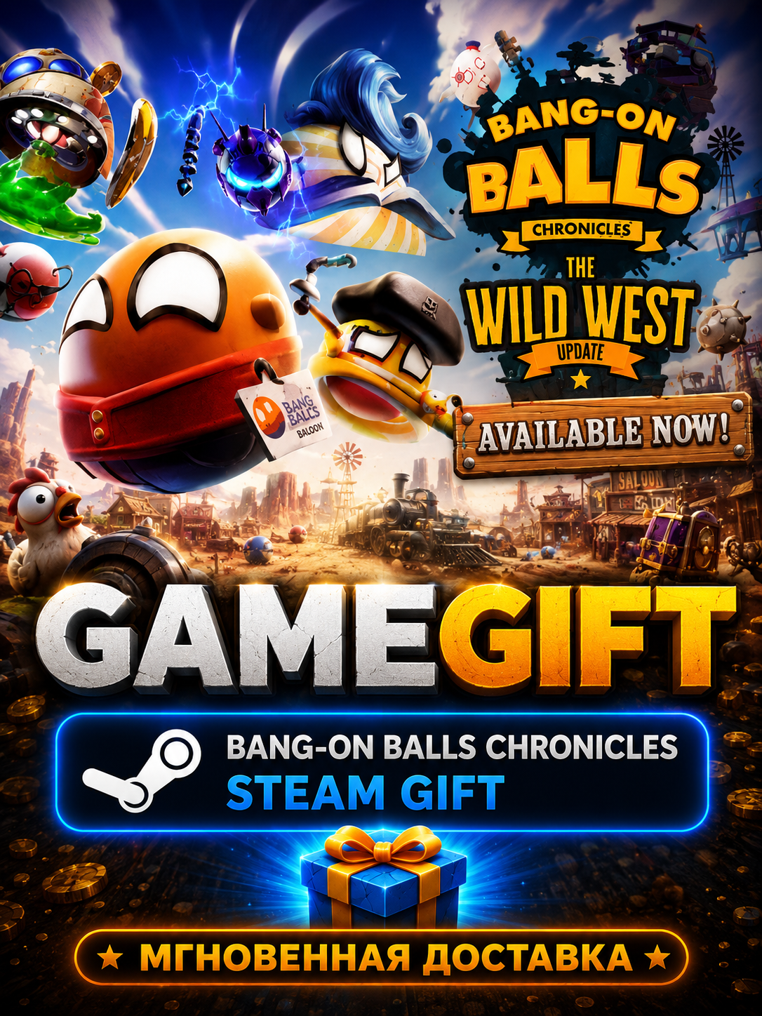 Игра Bang-On Balls: Chronicles для STEAM ПК (PC) | Страна активации - Турция | Подарком на Ваш аккаунт | Автовыдача