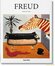 Книга Lucian Freud "Альбом Фрейда" 2024 г, артбук, твердый переплет, дизайнерска...
