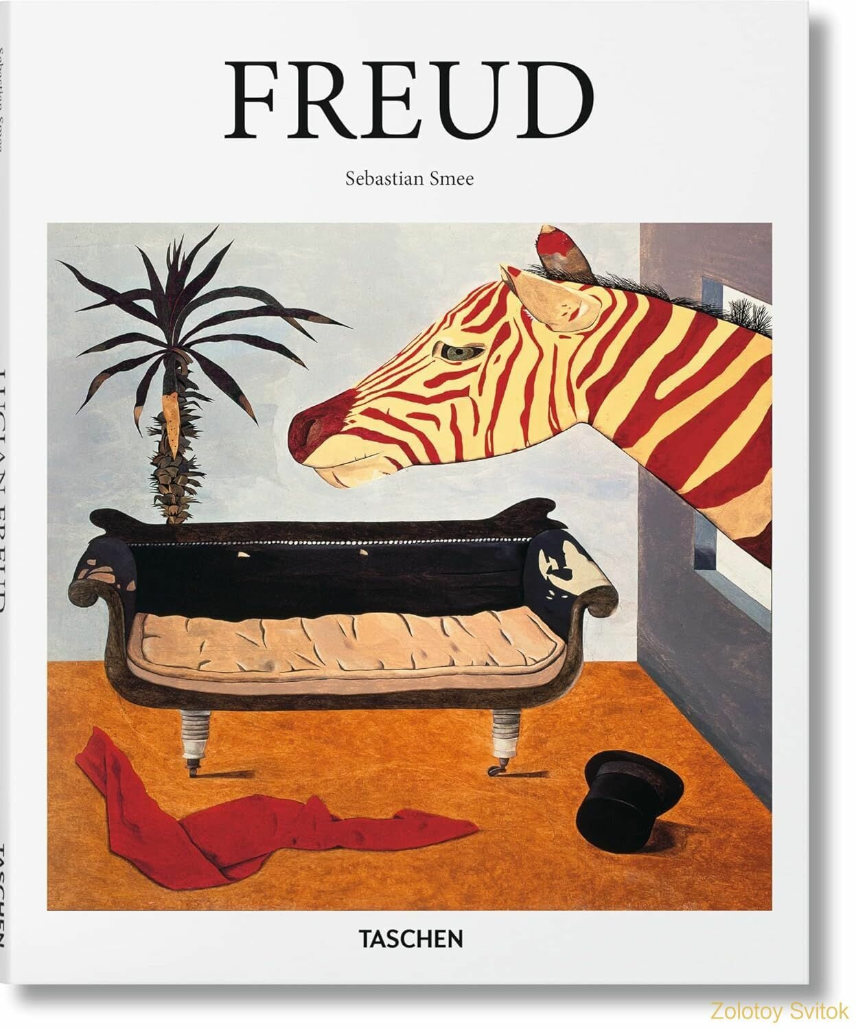 Книга Lucian Freud "Альбом Фрейда" 2024 г, артбук, твердый переплет, дизайнерская бумага