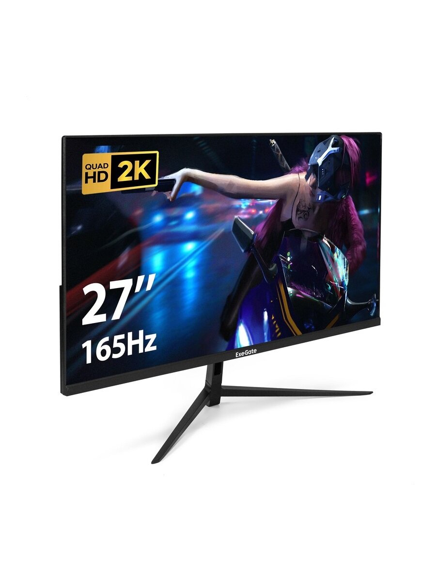 Монитор 27" Exegate, Combat EG2700A, IPS, 165Гц, 16:9, Черный