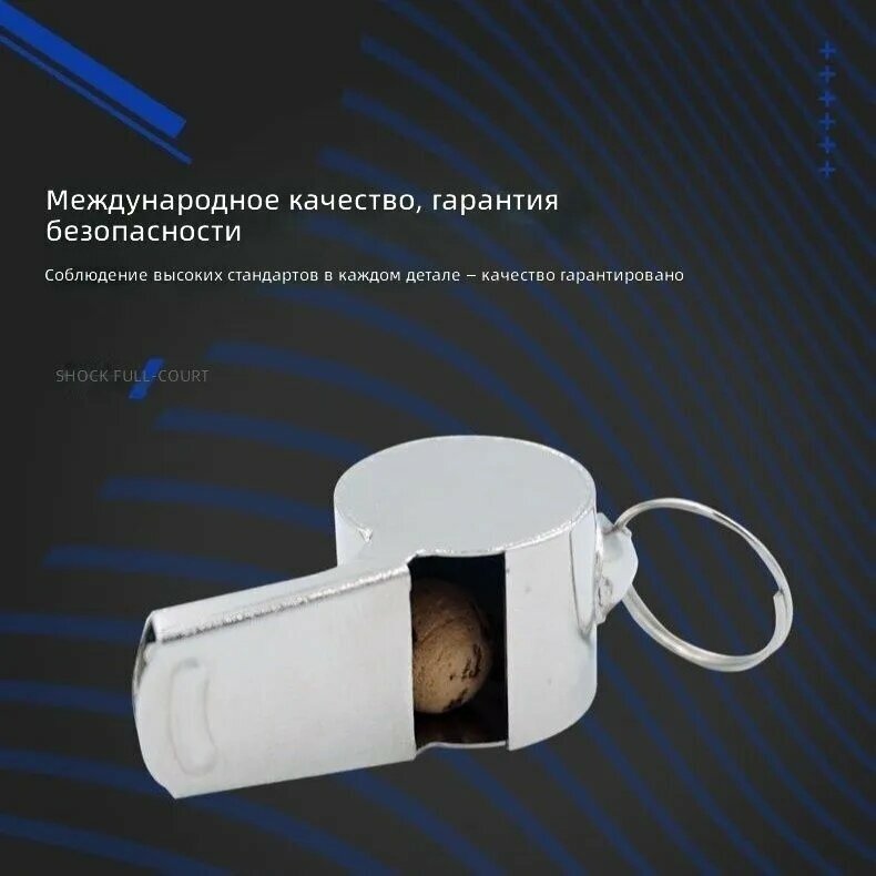 Стартовый номер для бега — фото 1