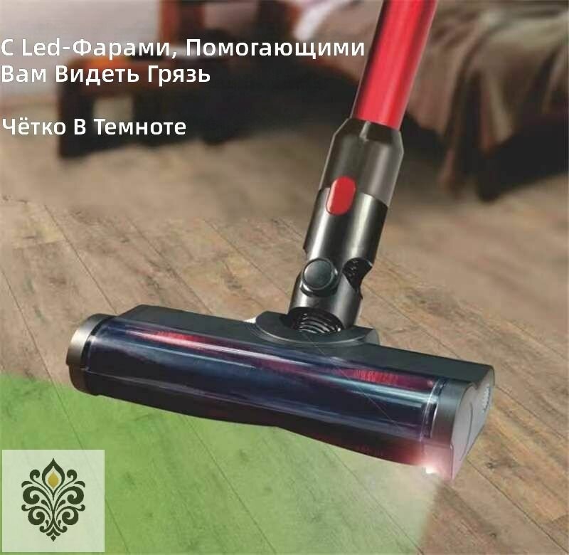 Электрическая насадка для пола Dyson V7/V8/V10/V11 с подсветкой, щетка из щетинок, универсальная