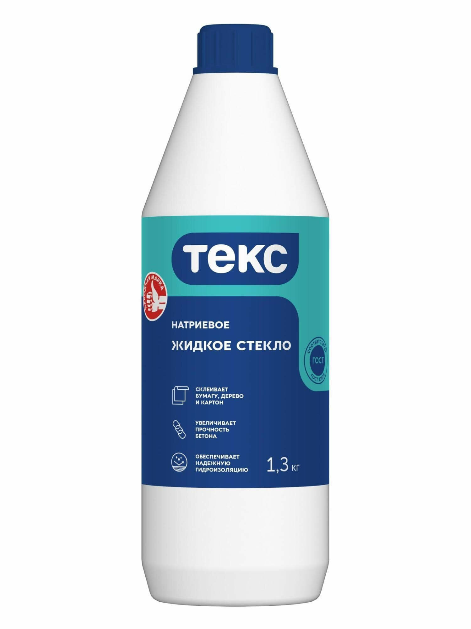 Стекло жидкое для бетона Текс Универсал ГОСТ 13078-81 (1,3кг)