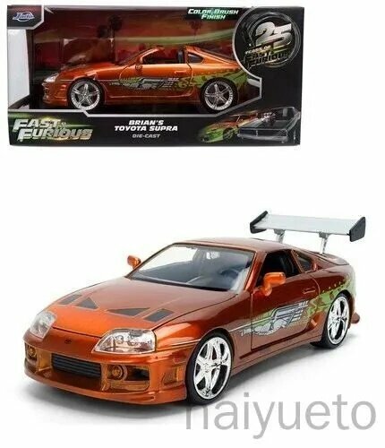 Машина JADA37703 1/24 Fast & Furious 25th Yrs Edition Brian's Toyota Supra