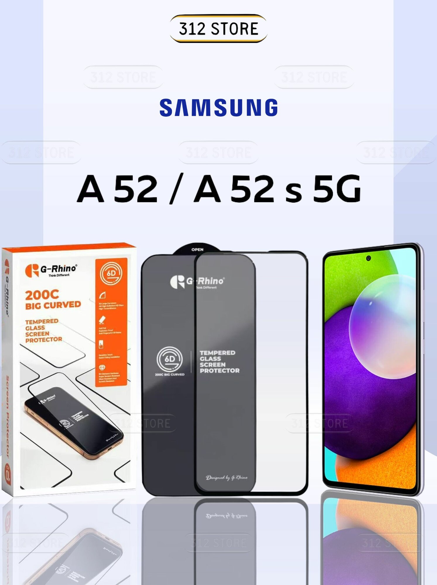 Защитное стекло для Samsung A52 / A52S 5G стекло на Самсунг А52 / А52s 5G PREMIUM QUALITY для мобильного телефона защита экрана