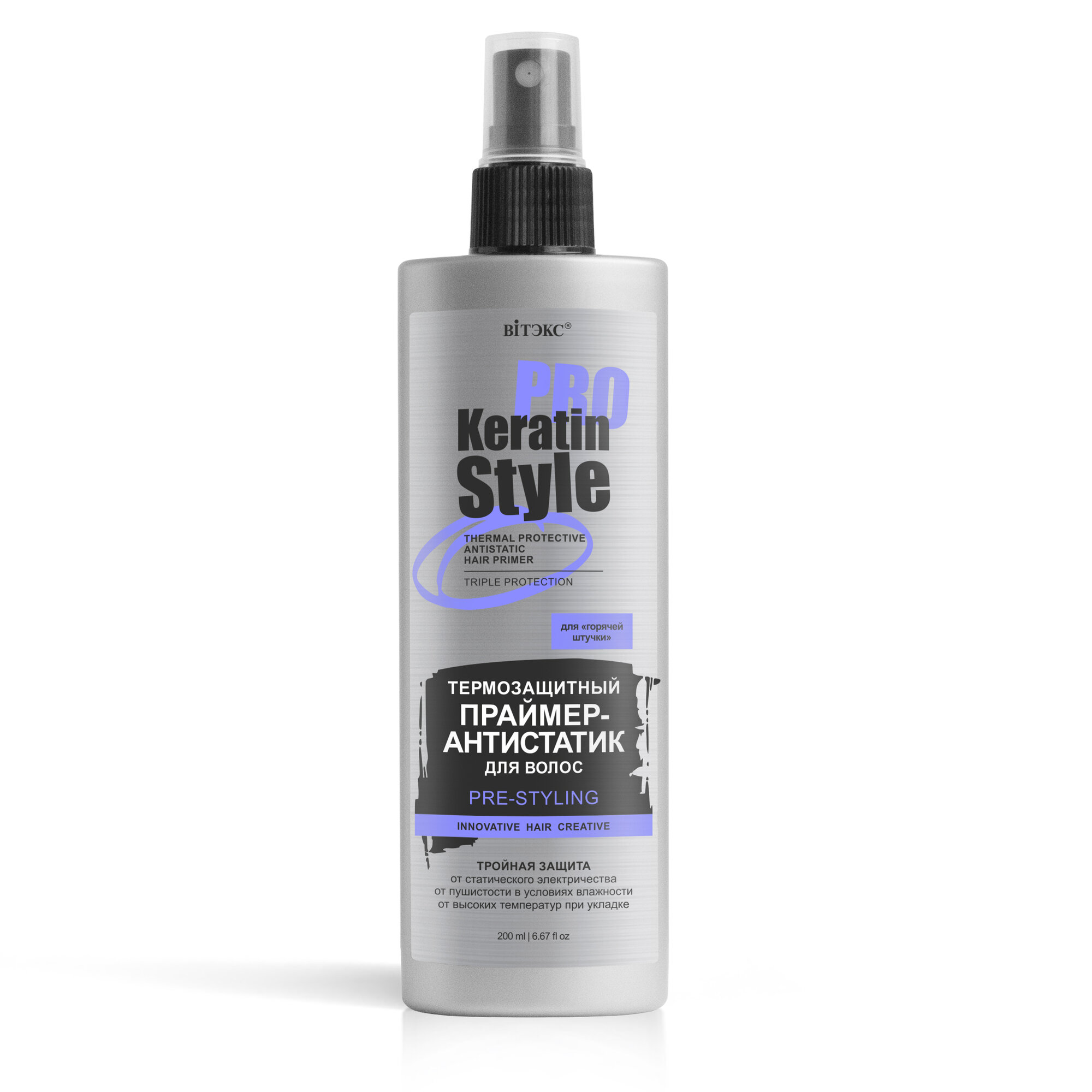 Витэкс Термозащитный праймер-антистатик для волос KERATIN PRO Style, 200 мл