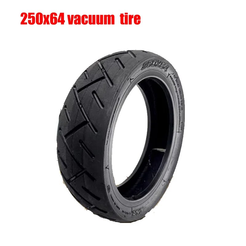 Шины CST 250x54/250x64, устойчивые к проколам, для электросамокатов, 250x64 vacuum tire