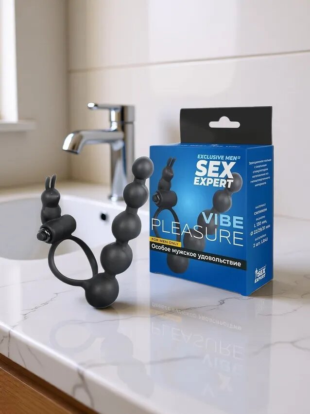 Эрекционное кольцо с анальным стимулятором Cockring and Anal Pleasure