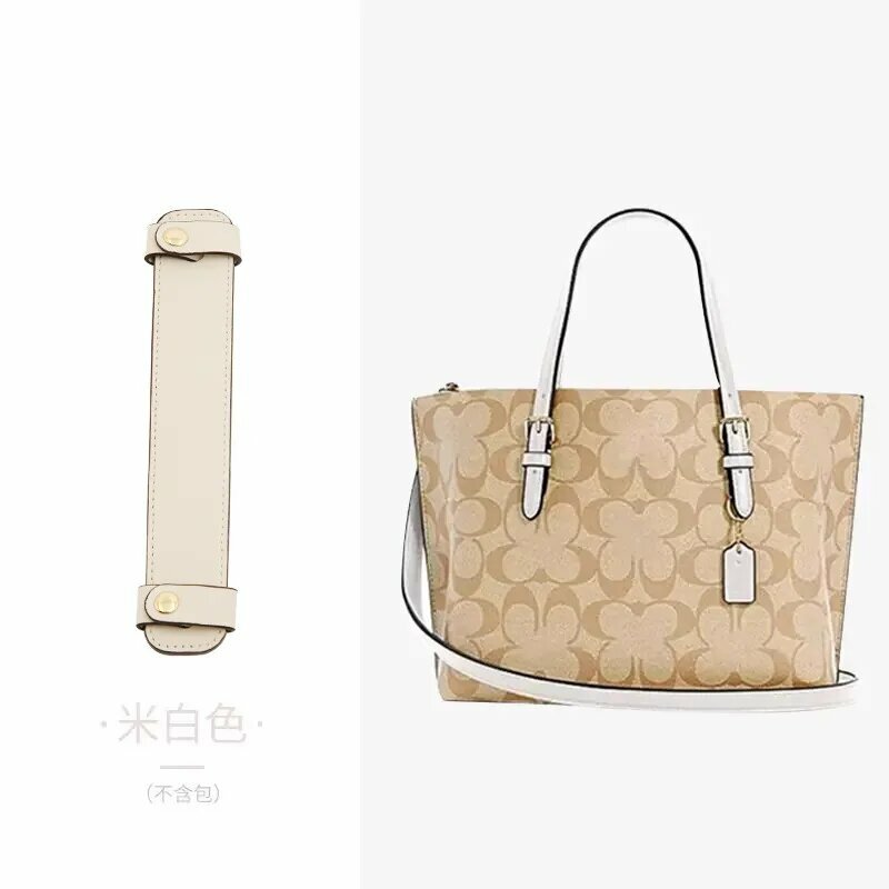 Сменный плечевой ремень для Coach Mollie 25 Tyvek, водонепроницаемая Бежевый, Off-whiteshoulderpad