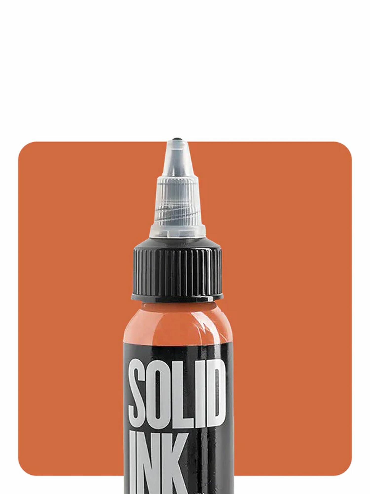 Salmon Solid Ink - Краска для тату 30 мл