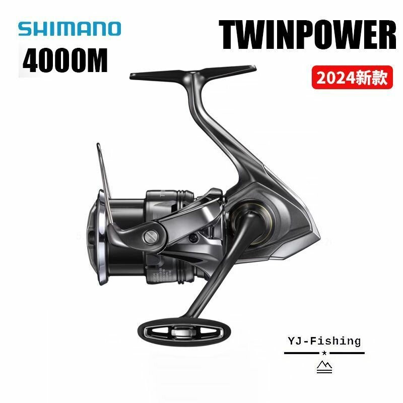 SHIMANO 2024 TWINPOWER 4000M Спининговая катушка рыболовная снасть рыболовная деталь