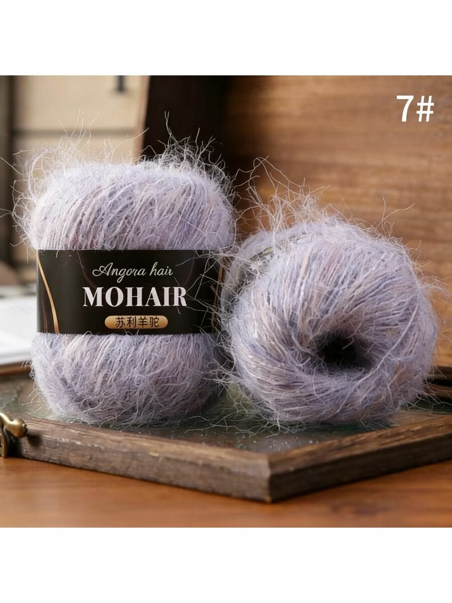 Пряжа из альпаки и мохера, для свитера ручной работы, сделай сам,1 кусок