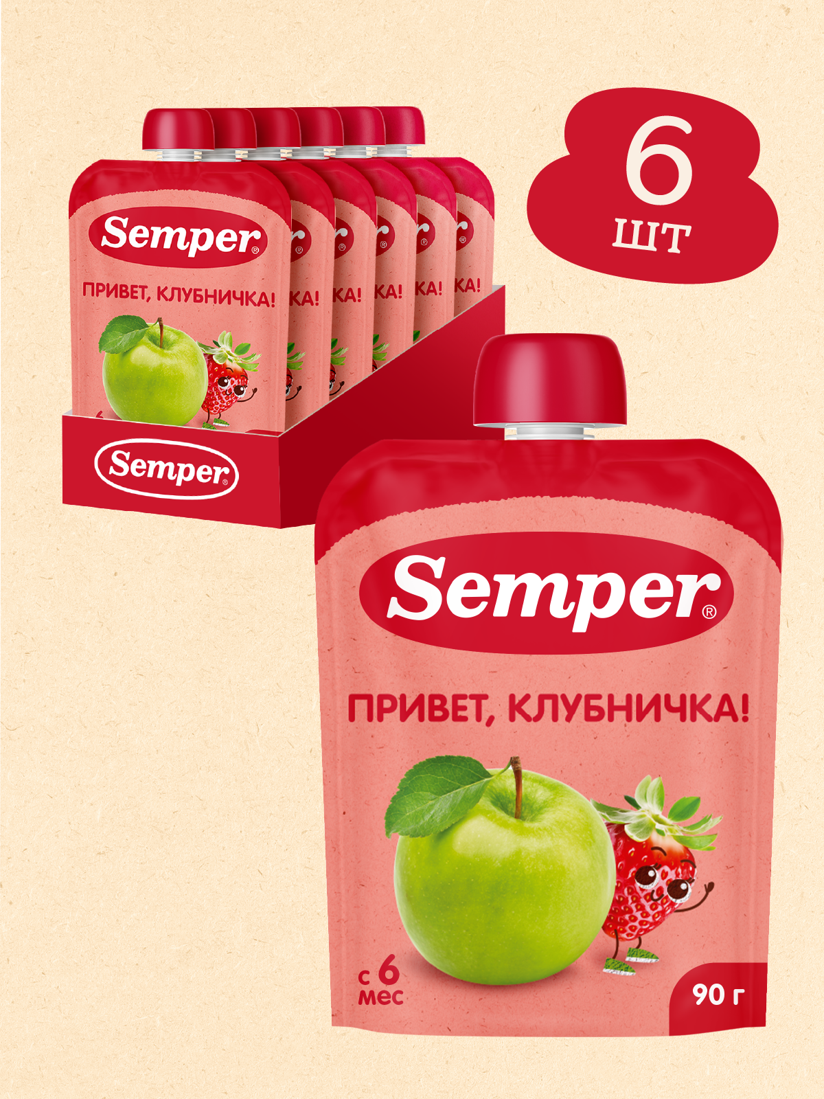 Детское питание Пюре Semper фруктовое Яблоко и клубника, с 6 месяцев, 6х90г