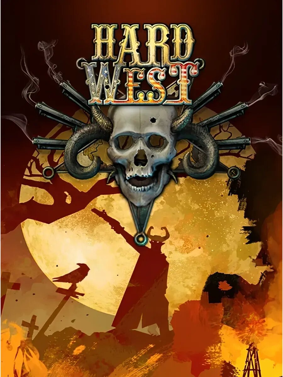 Hard West, игра для ПК (на флешке USB)