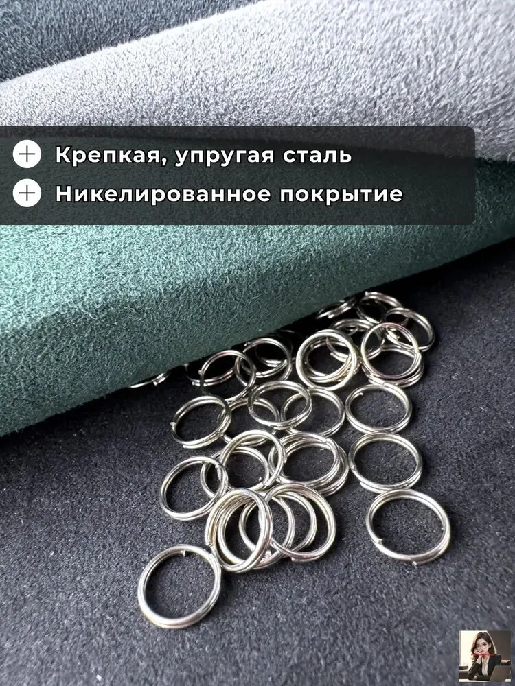 Бирка для ключа 30 шт. — фото 1
