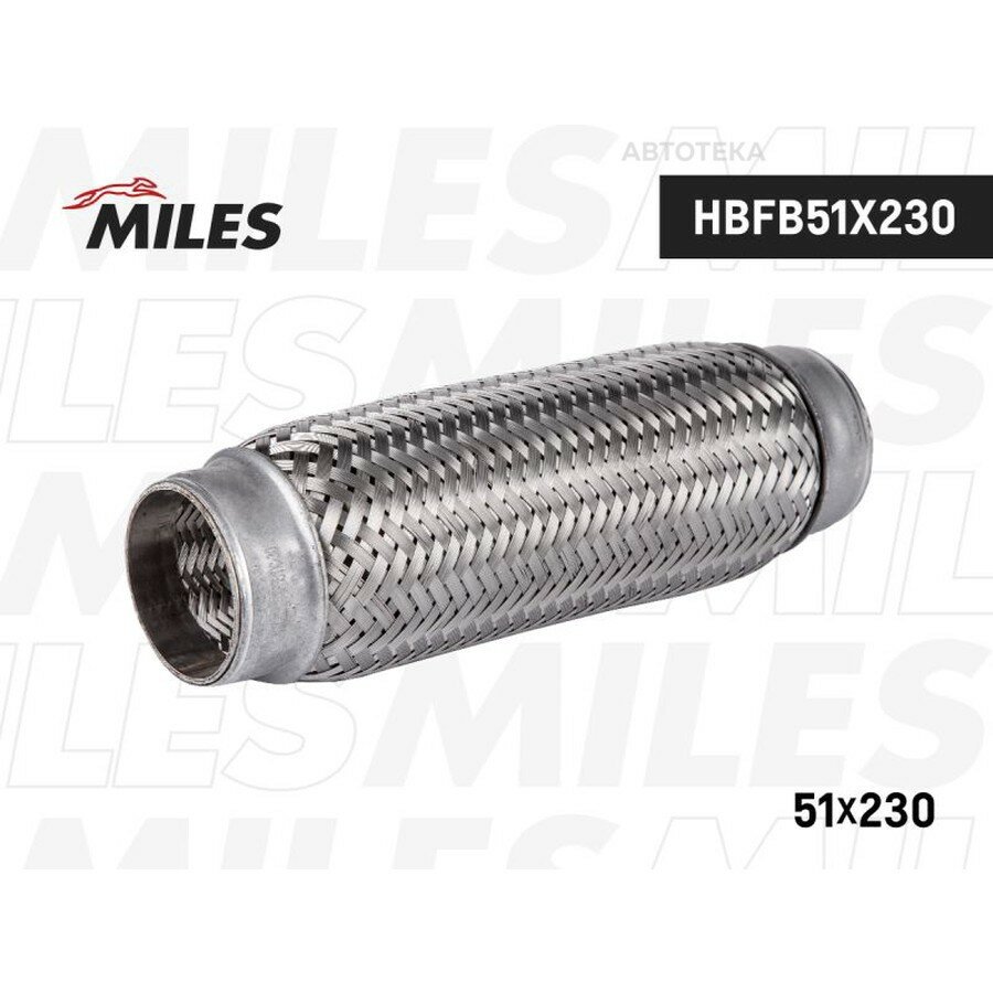 Труба гофрированная универсальная 51X230 MILES HBFB51X230