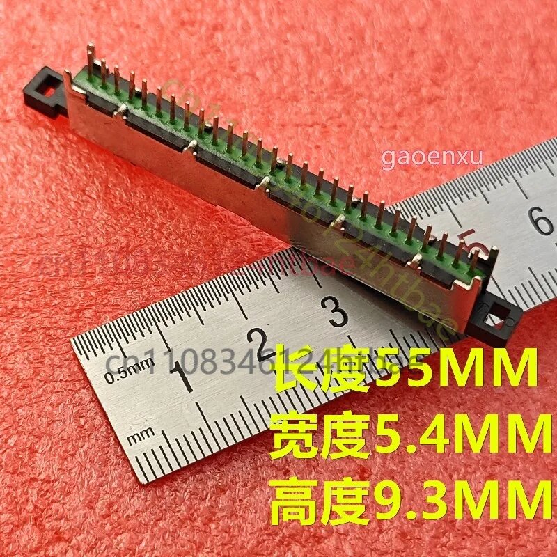 Переключатель кассетного магнитофона, 10pcs