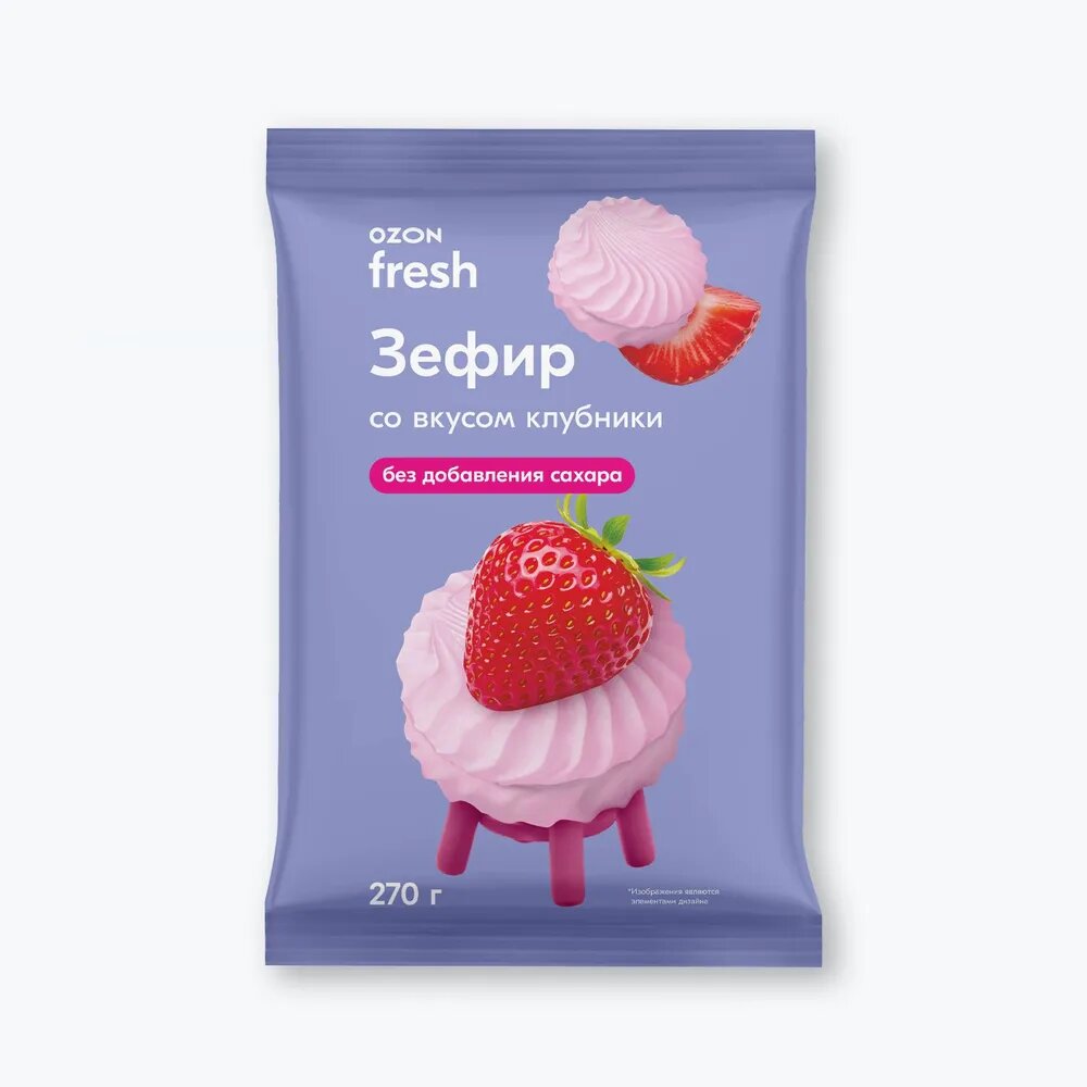 Зефир без сахара клубничный 270 г, Ozon fresh