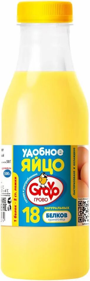 Белок яичный пастеризованный 500 г, GROVO