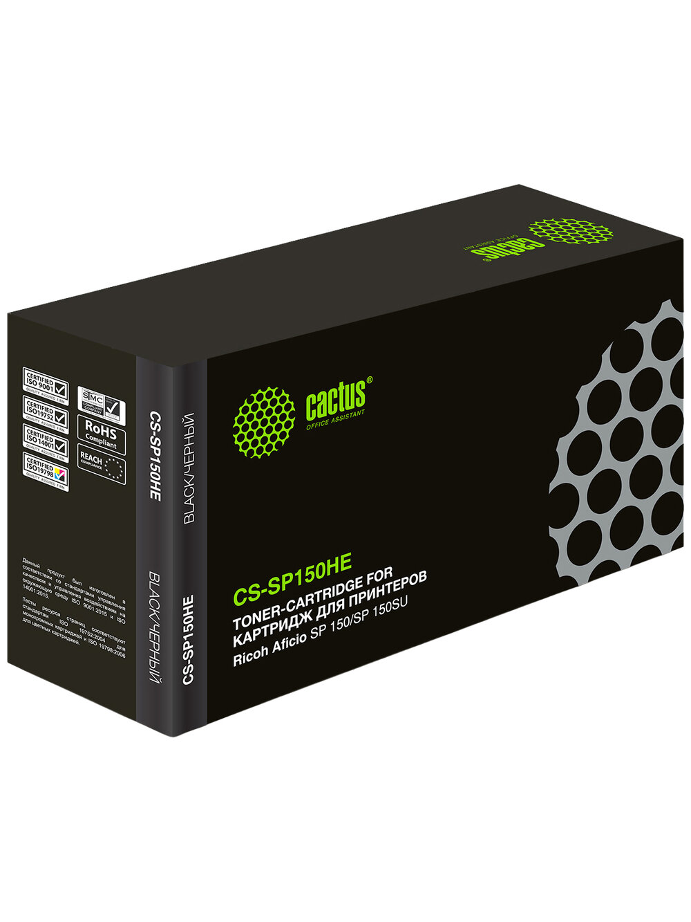 - CS-SP150HE Картридж лазерный Cactus CS-SP150HE 408010 черный (1500стр.) для Ricoh Aficio SP 150/SP 150SU
