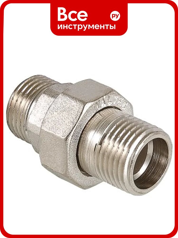 Разъемный прямой сгон VALTEC (американка) 1 1/4 наружная-наружная VTr.728. N.0007