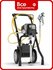 Краскораспылитель, Wagner, Wagner PowerPainter 90 EXTRA HEA 2401275, окрашивания...
