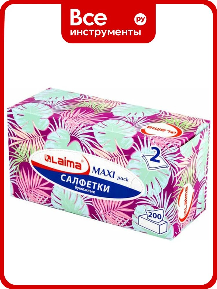 Косметические салфетки LAIMA Everyday 200 штук в картонном боксе двуслойные, 20x20 см 113589